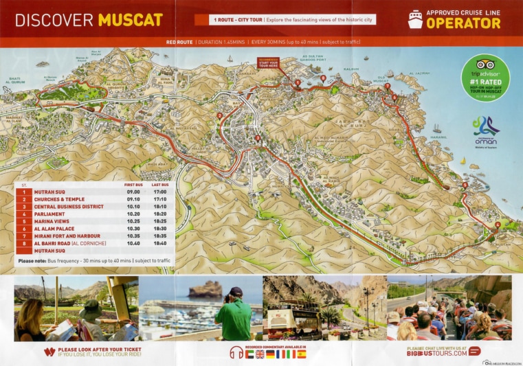 Muscat - Die Top 5 Sehenswürdigkeiten & Fotospots (Oman)